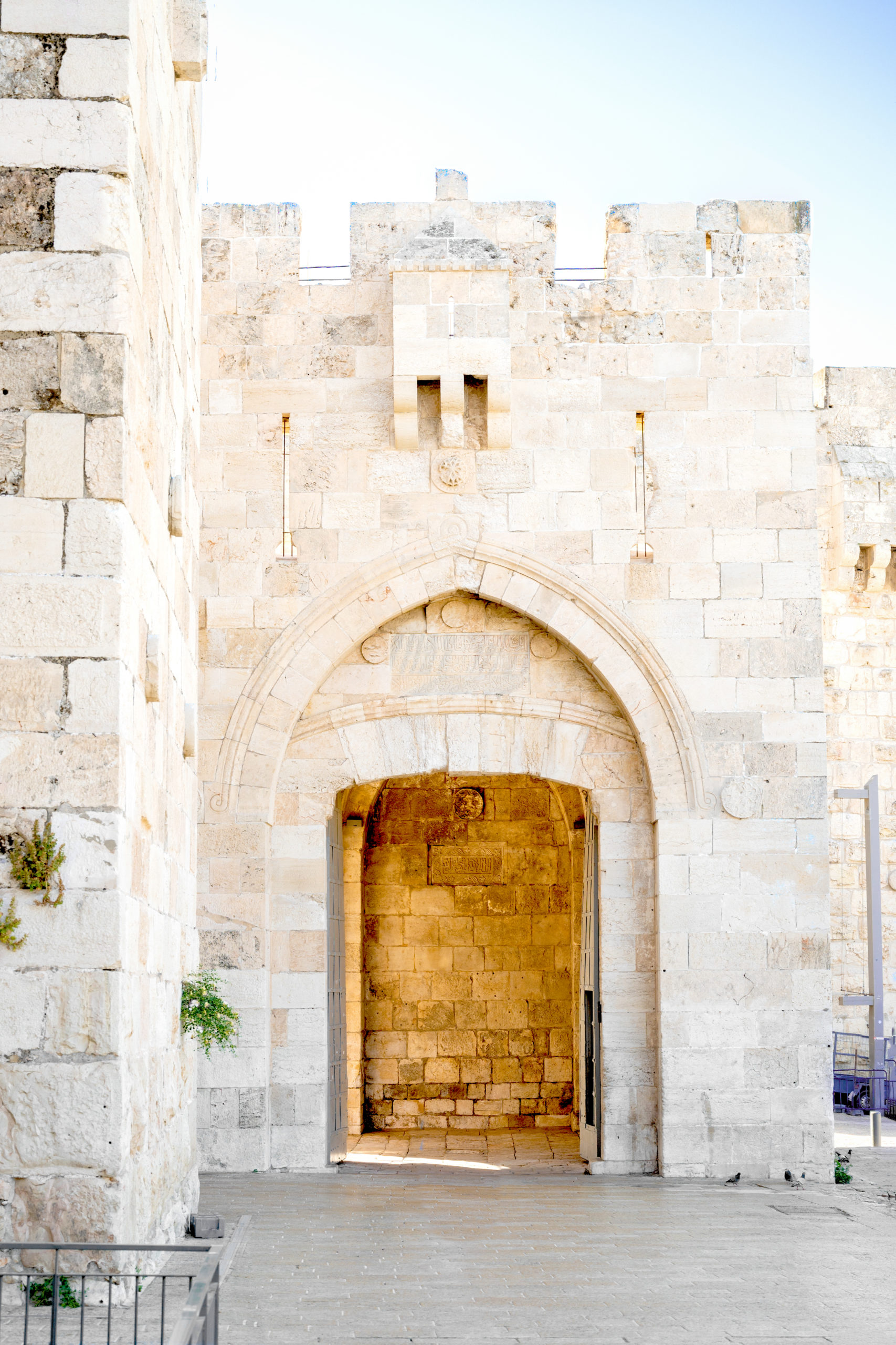 Jaffa Gate - Traveling Jewish